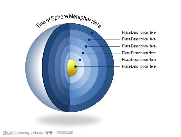 3D立体球ppt图表图片-图行天下素材网